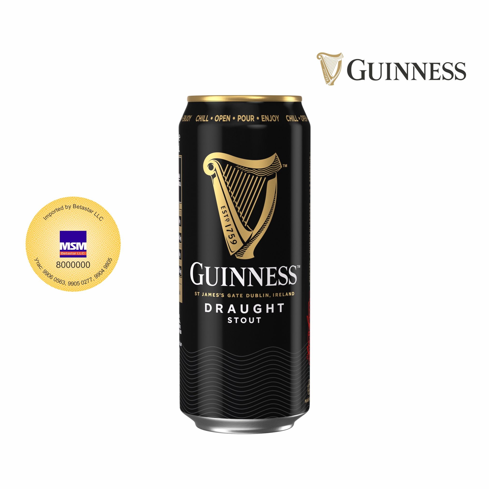 Guinness draught cans 440ml