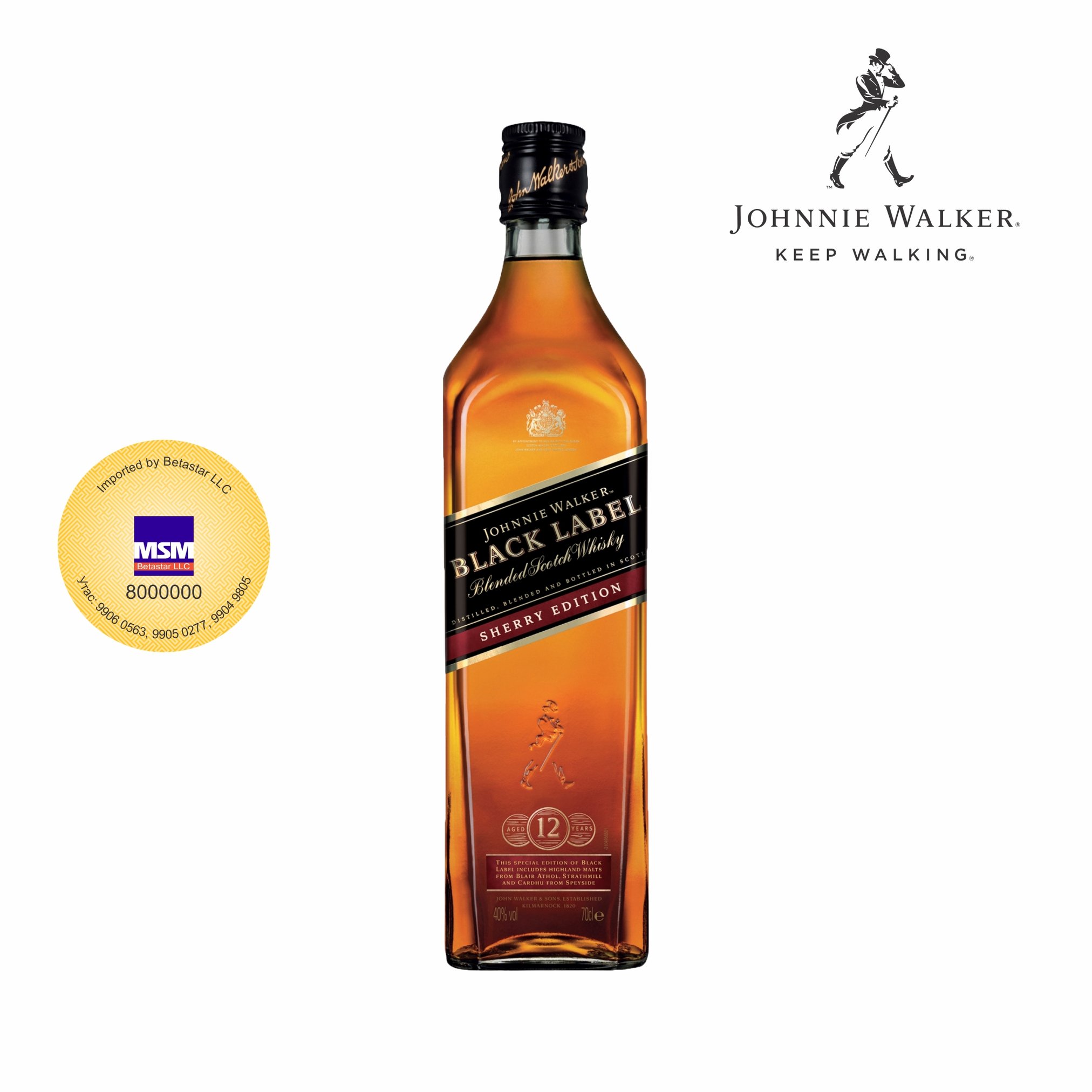 JW Black sherry 100cl