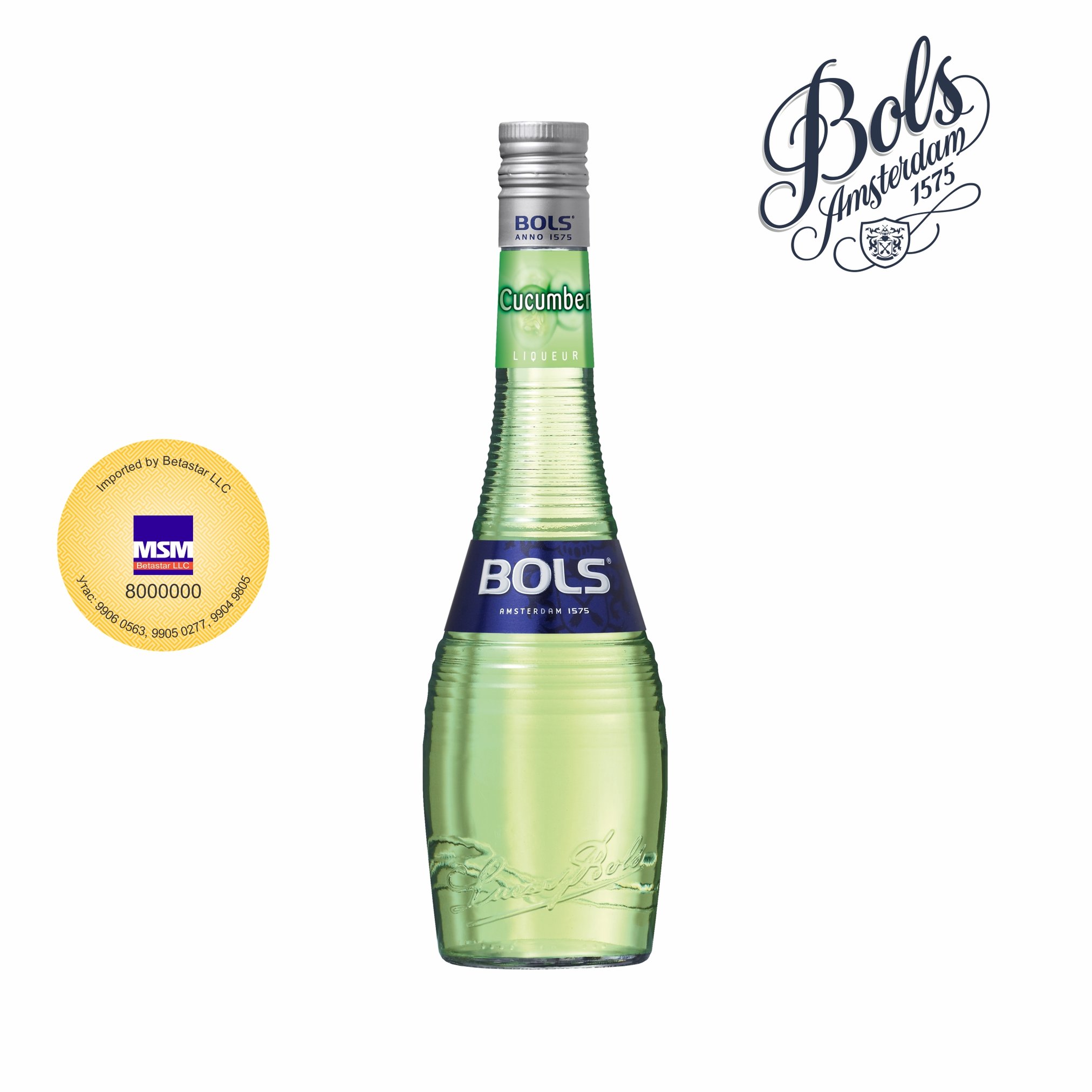 Bols Cucumber 70cl