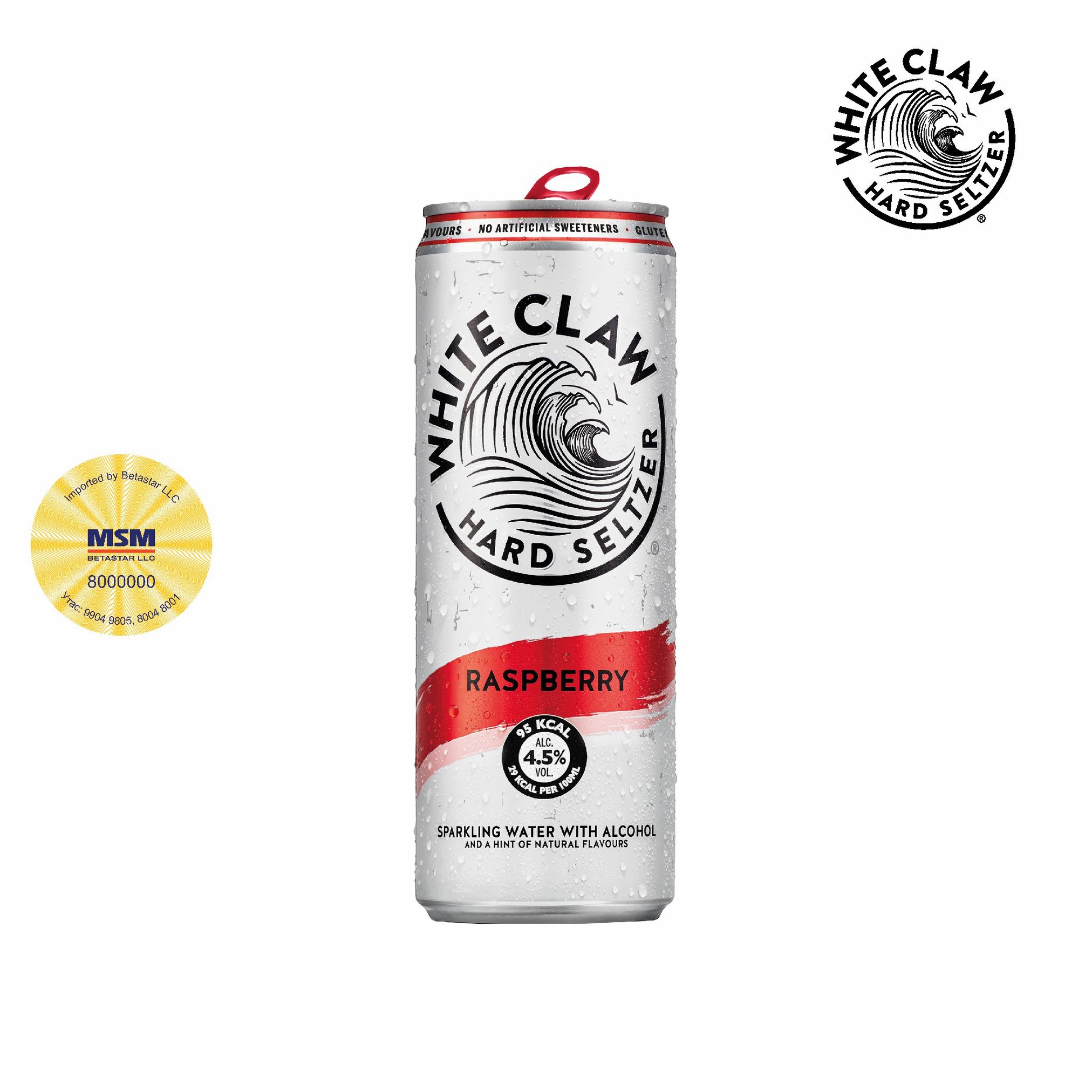 White Claw Raspberry 33cl 5%