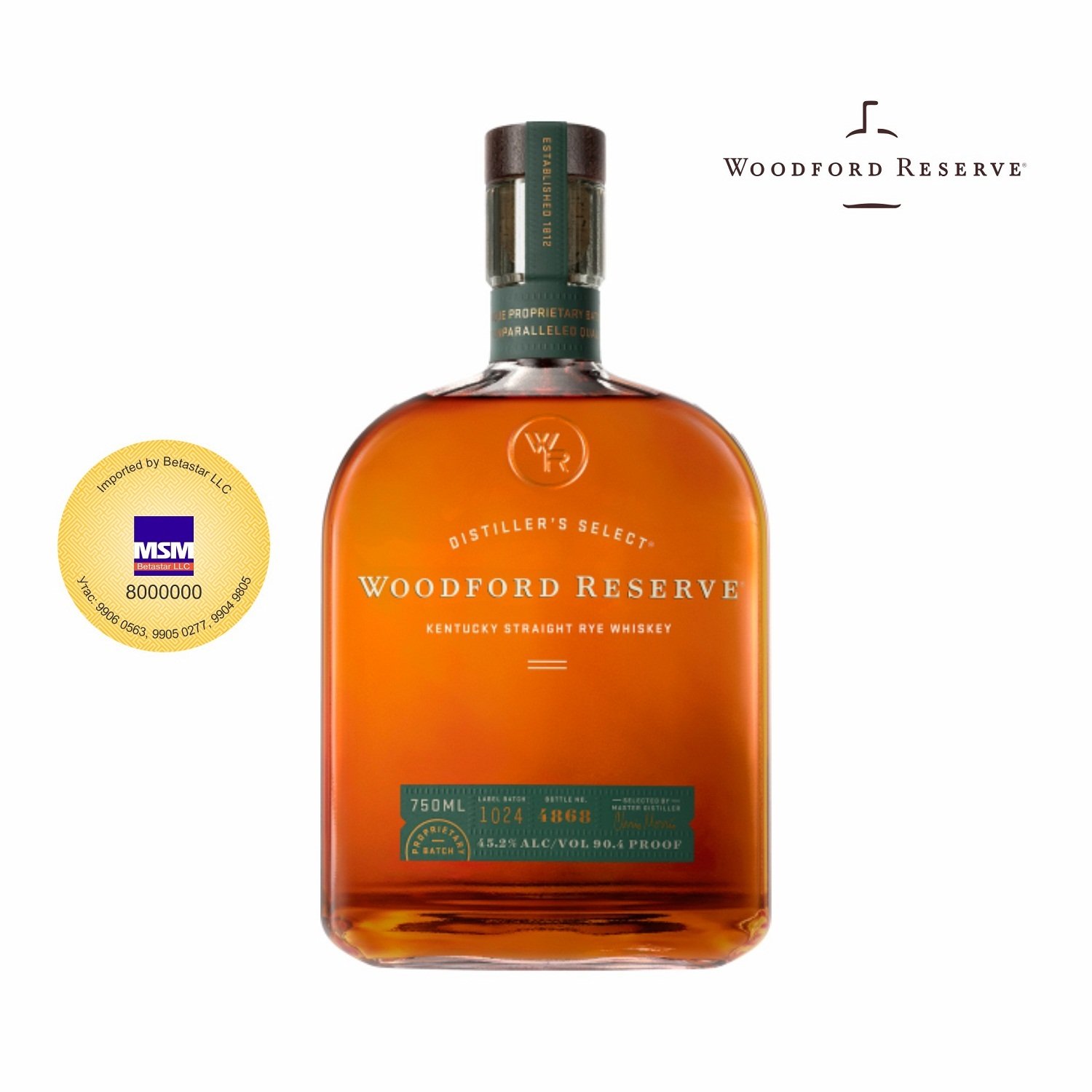 Woodford Reserve Rye 70cl