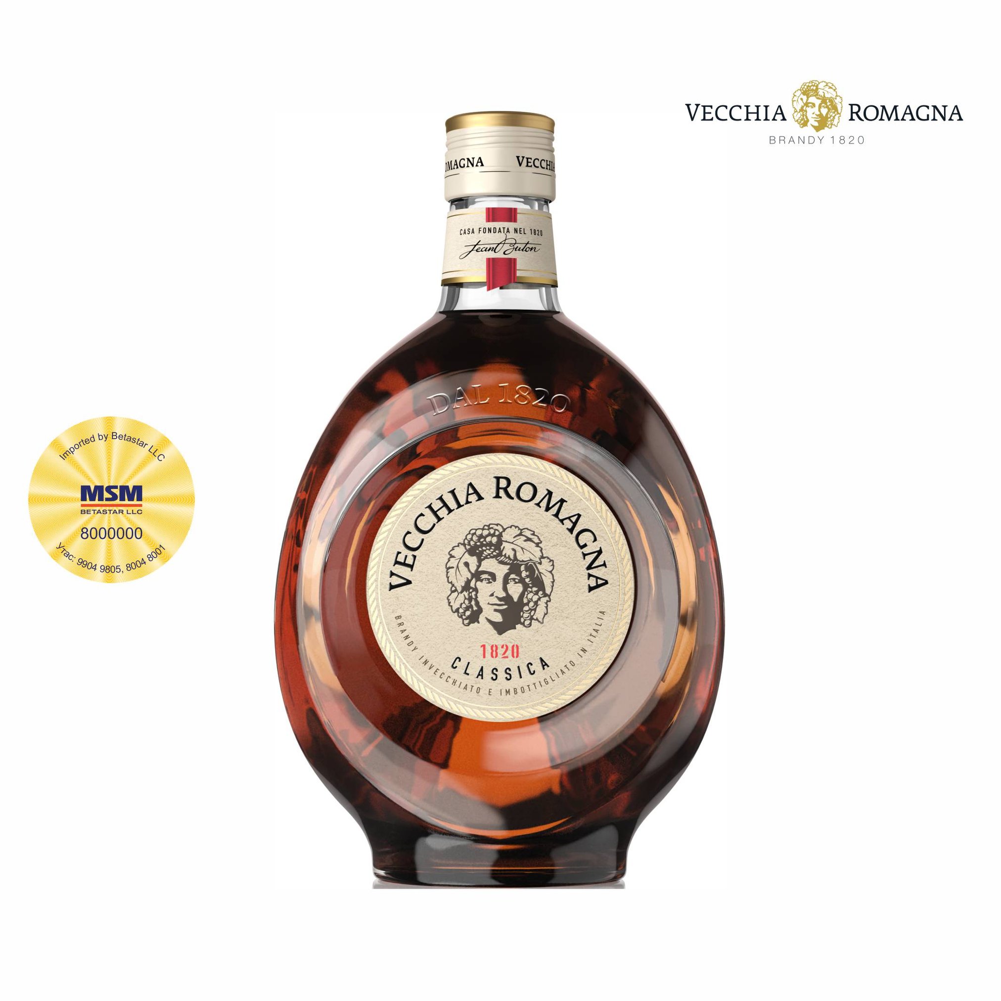 Vecchia Romagna 1820 classica 70cl