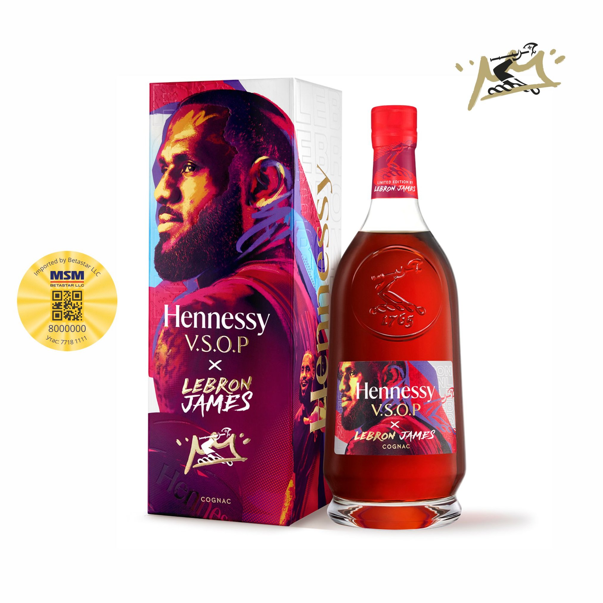 Hennessy VSOP Lebron James Limited Edition 70cl