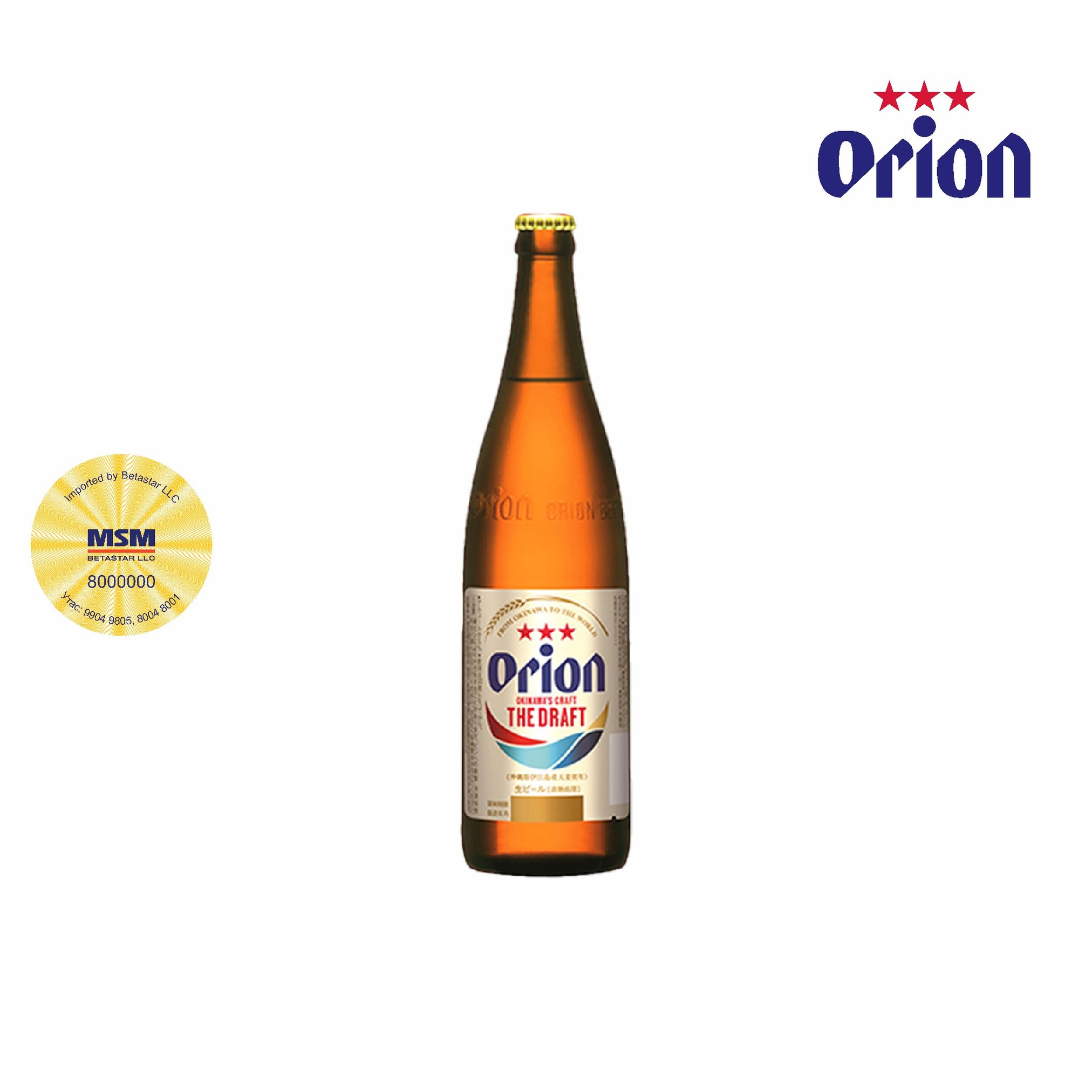 Orion the draft 334ml bottle 5%