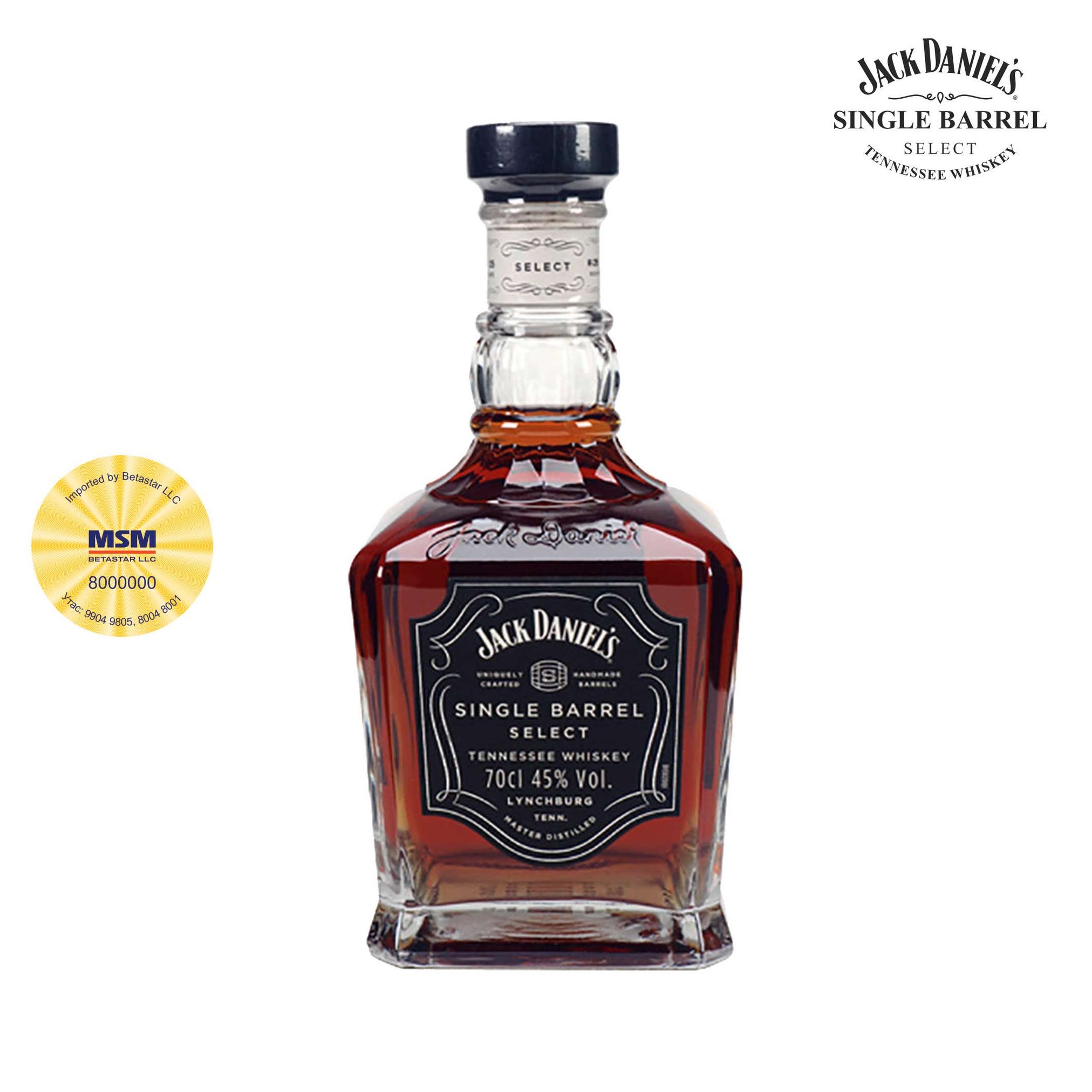 Jack Daniel's Single barrel 70cl
