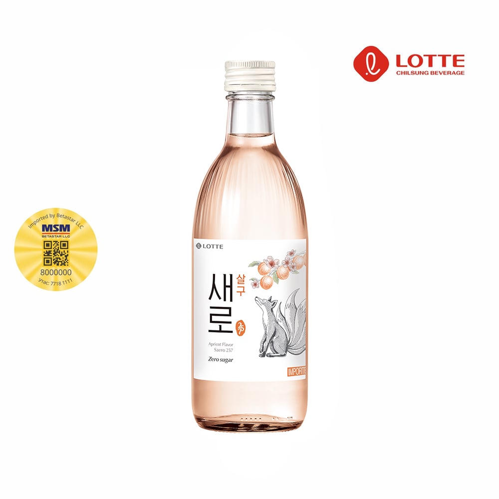 SAERO Apricot 37.5cl