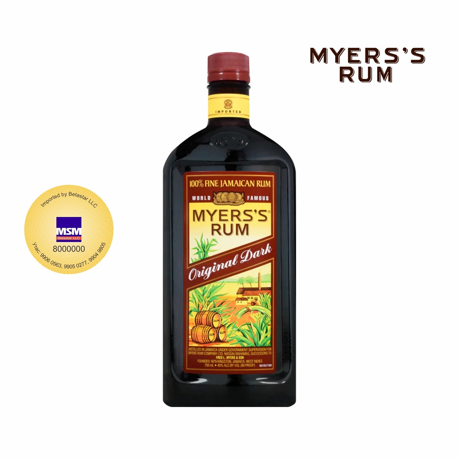 Myers Original Dark Rum 75cl