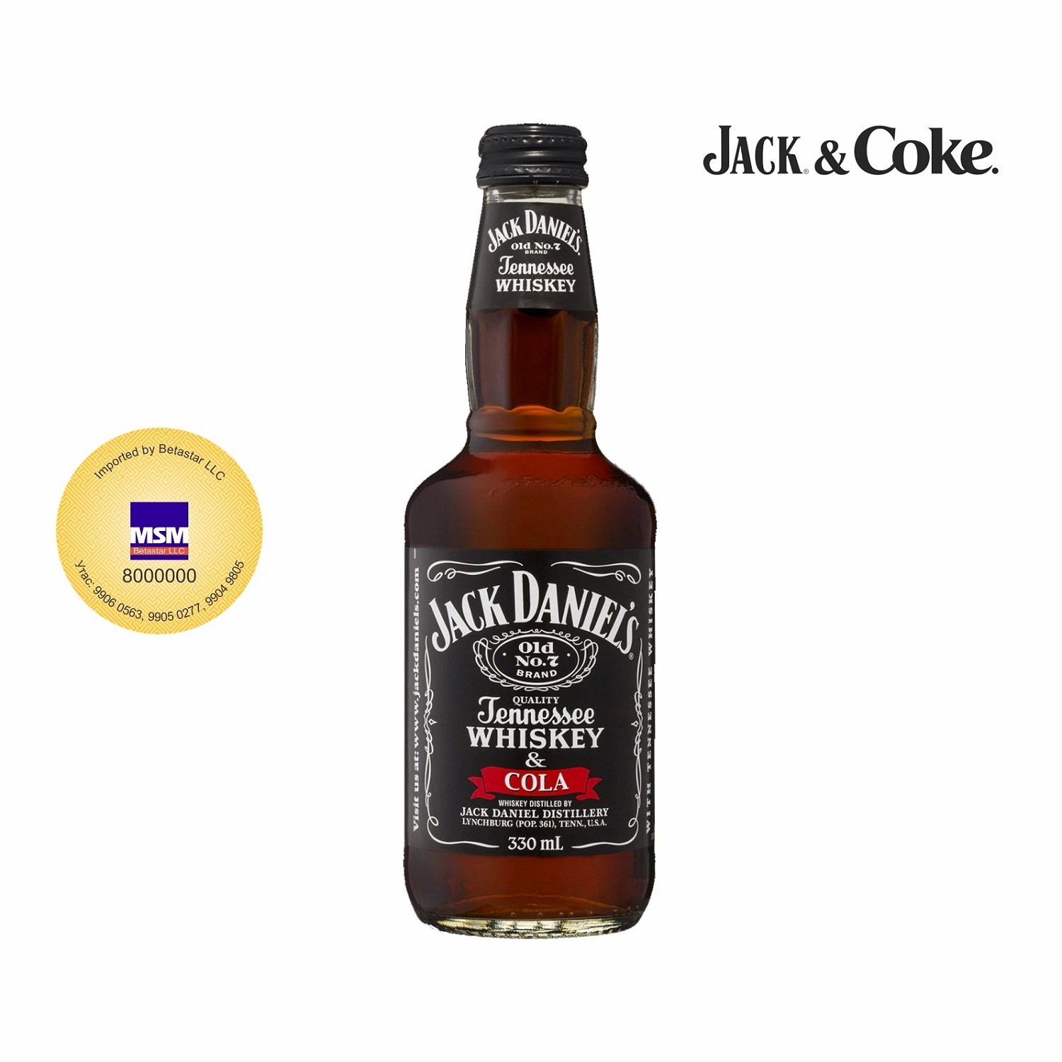 Jack Daniel's Cola RTD 4.8% 33cl