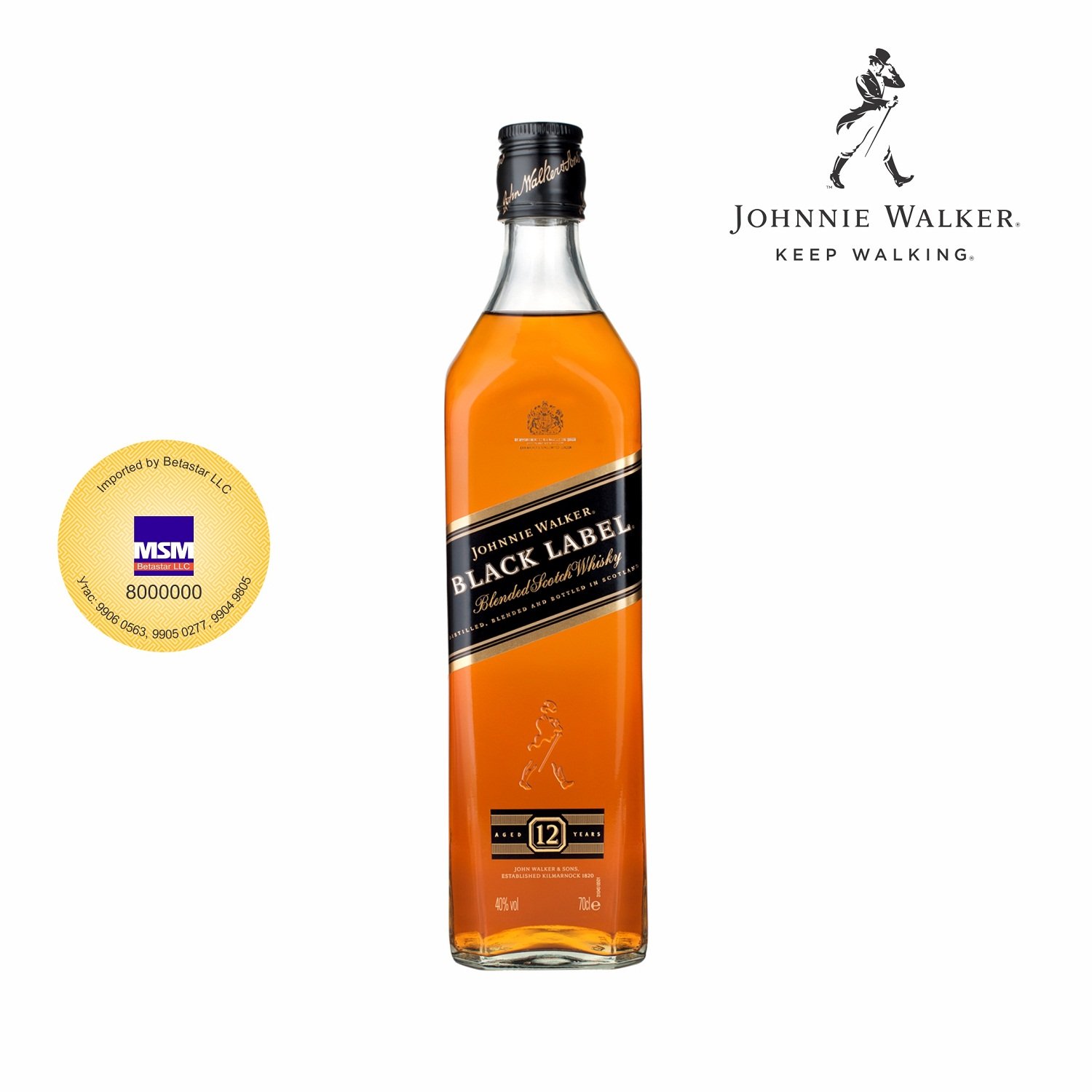 JW Black label 75cl